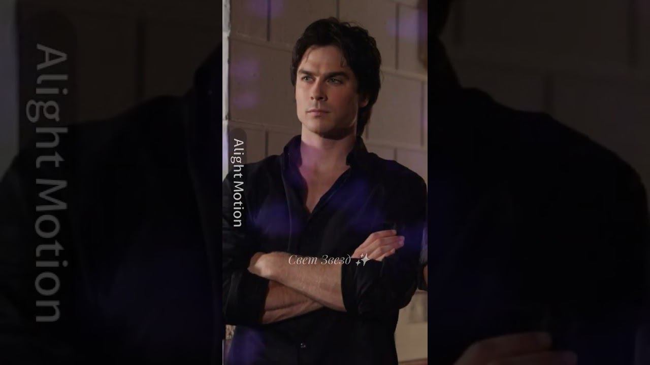 Деймон #СветЗвезд #ДВ #ДневникиВампира #Фильмы #Сериалы #деймонсальваторе #Краш