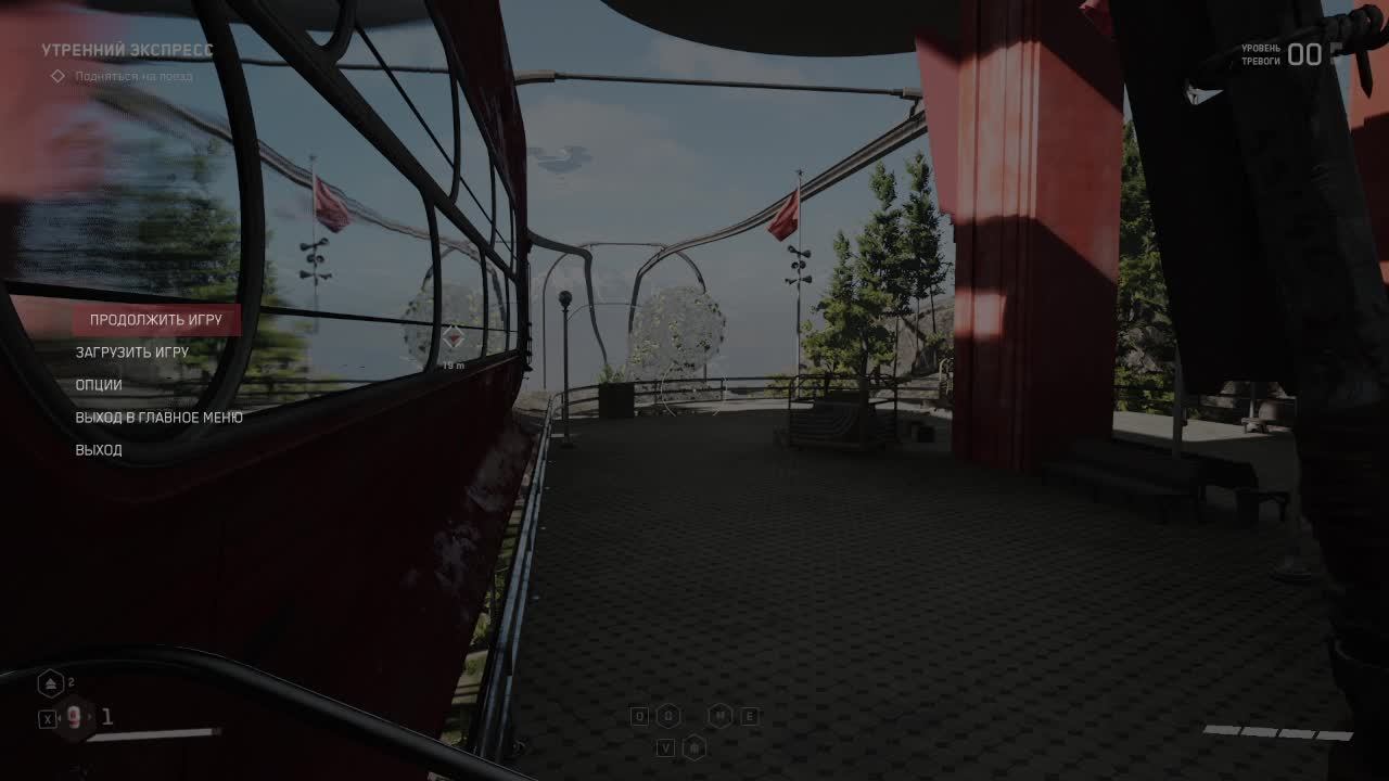 atomic heart прохождение, часть 3 продолжение после неполадок.