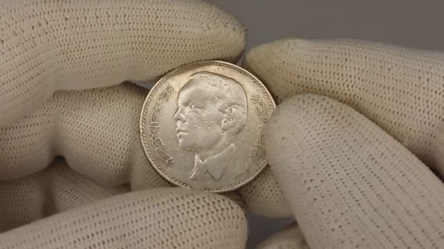 Марокко 5 дирхамов,1965 года.