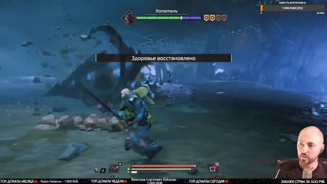 ПРОДОЛЖАЕМ ТЕХНО СОУЛС ? THE SURGE 2 #4.mp4