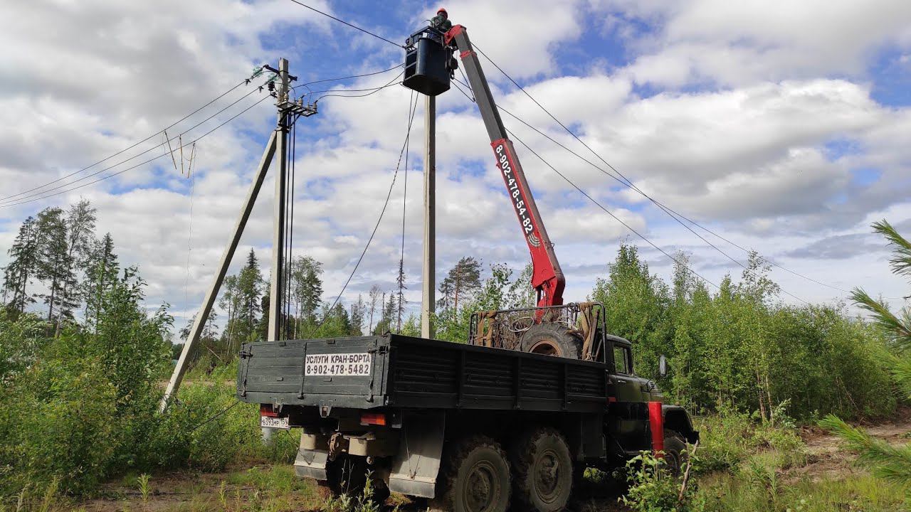 ⚡ Работа на манипуляторе ЗИЛ-131 с Самодельной ЛЮЛЬКОЙ после УРАГАНА! СПАСАЕМ ЛЭП! ЗИЛ с КМУ как АГП