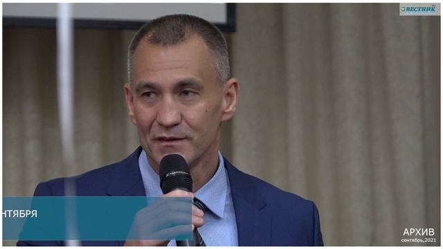 Приём заявлений в первый класс.mp4