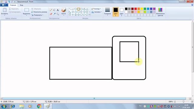 Компьютерная грамотность в подготовительной грппе Видео урок № 21  на тему Пожарная машина