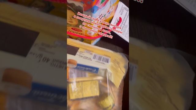 Лайфхак для сладкоежек!!! Торопитесь, еще успеете!