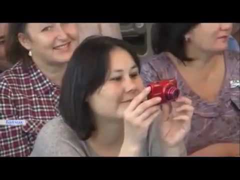 День инвалидов в ЦНТ и в детском саде СКАЗКА 2016 год