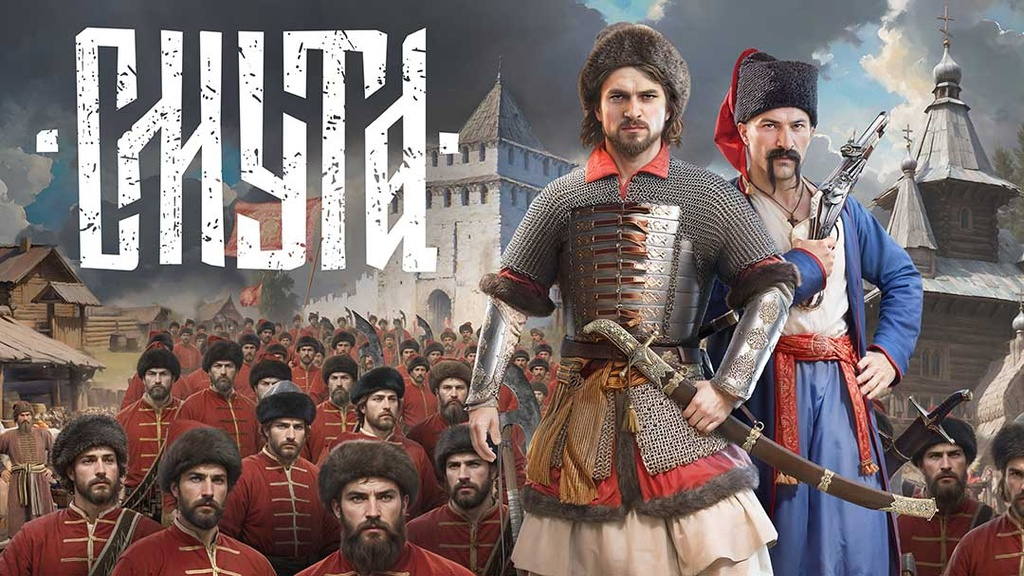 ВЕДЬМАК РОССИИ РЕЛИЗНУЛСЯ! ➤ Смута  ► #прохождение #1 ► #gameplay