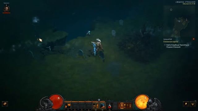 Прохождение игры Diablo 3 часть 1