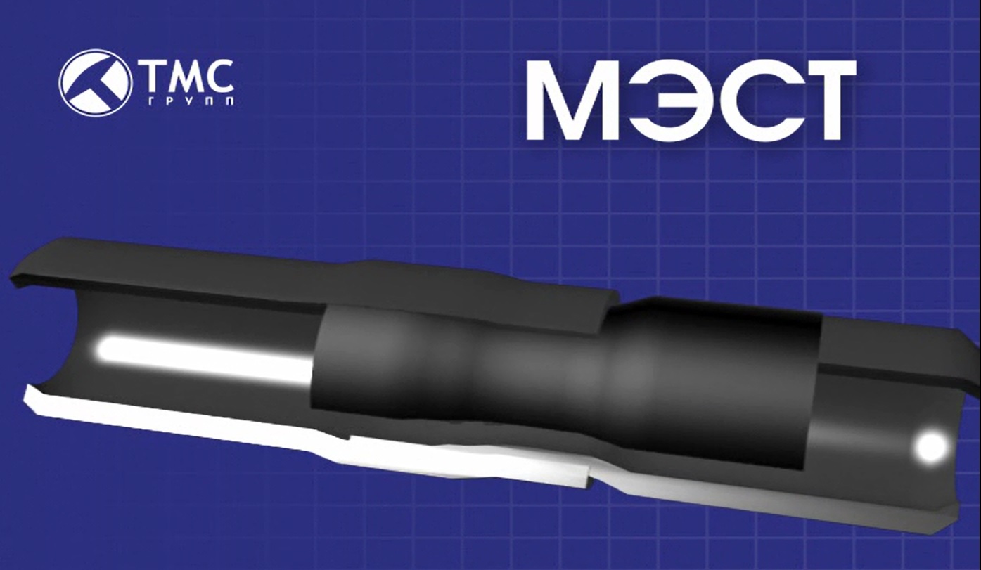 Механическое электроизолирующее соединение трубопроводов