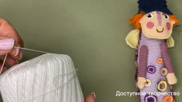 Материалы Чудесатый Ангел Настроения