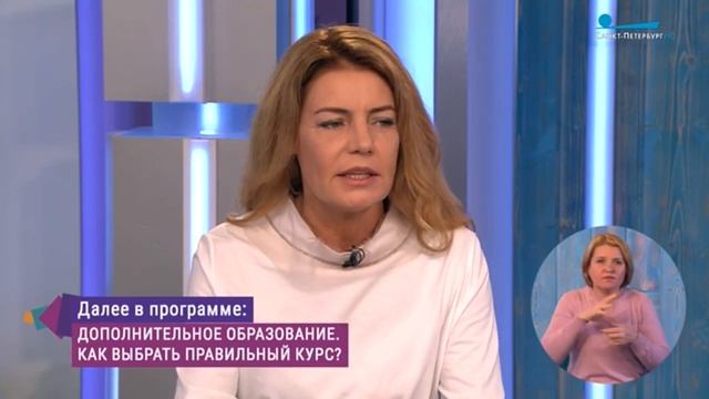 Формула успешной карьеры. ?