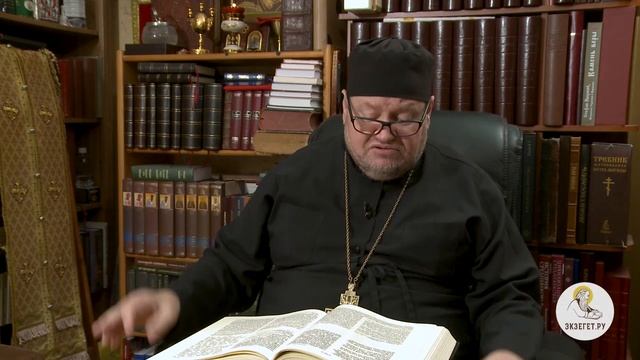 Книга Бытие. Глава 38. Протоиерей Олег Стеняев. Библия.mp4