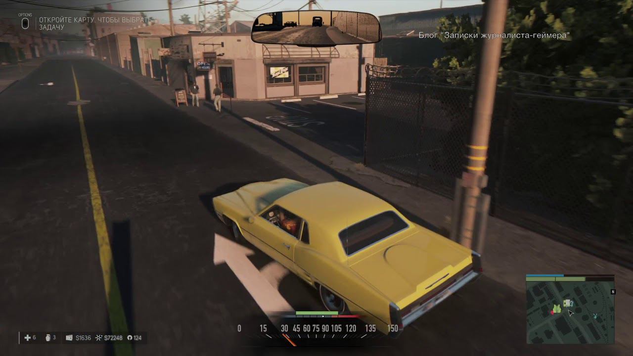 Видеопрохождение Mafia 3 на PlayStation 4 Pro. Часть 48 (Снято в 2018 году)