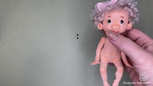 Материалы для создания куклы Стаси