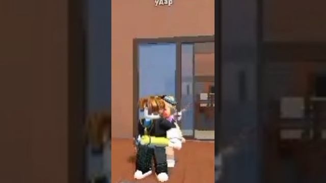 Миу, мяу! Murder Mystery 2 Roblox