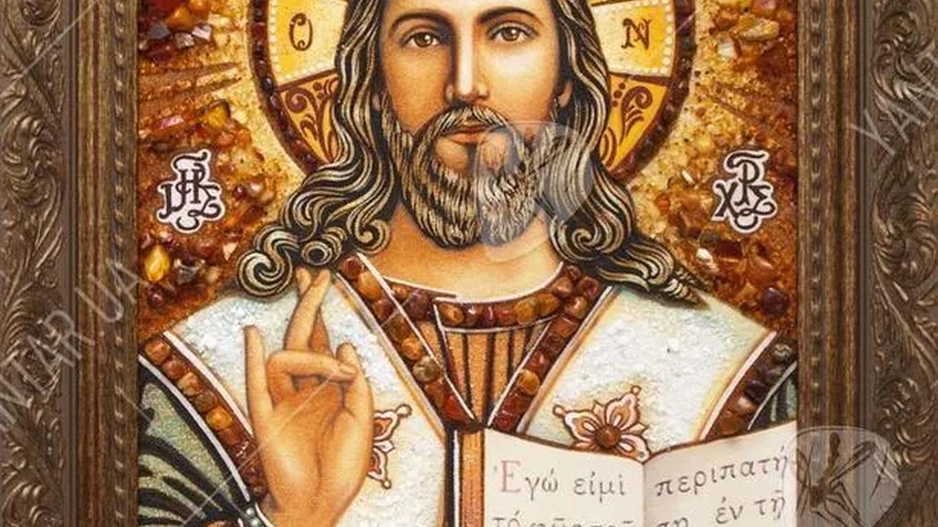 О помиловании (Псалом 50 )