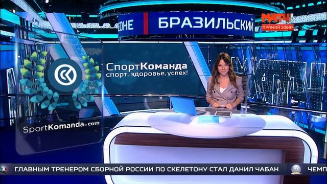 СпортКоманда Сергей Вольховский -  человек дающий надежду