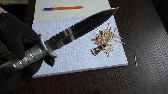 Нож шайтан - 2