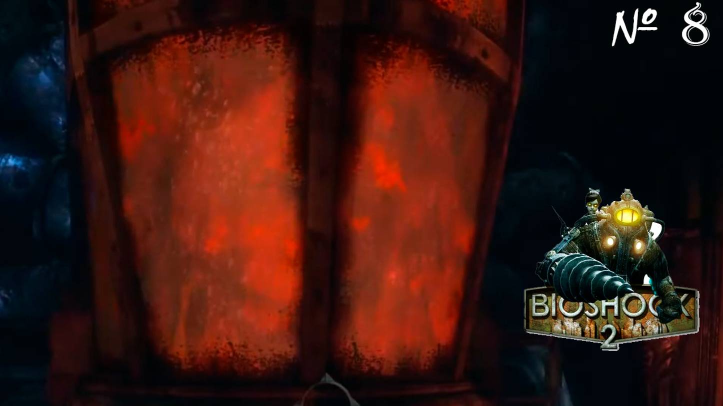 ПОДЖАРИЛИ АЛЕКСАНДЕРА ▬ Bioshock 2 Remastered # 8