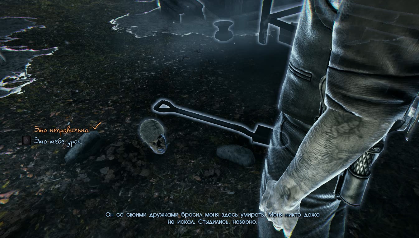 Говорящая голова! - Murdered. Soul Suspect #10