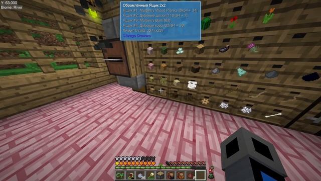 Промзона SevTech : Ages - №1 Начало индустриализации