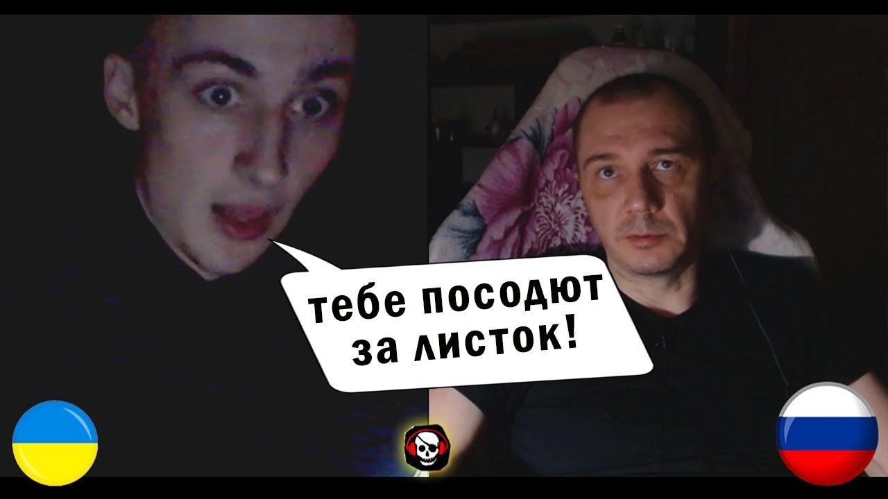 Догоняли на танках, что бы задавить. О буче и белых повязках.  Украина vs Россия
