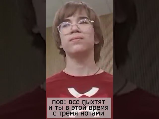 танцульки за вибрафоном