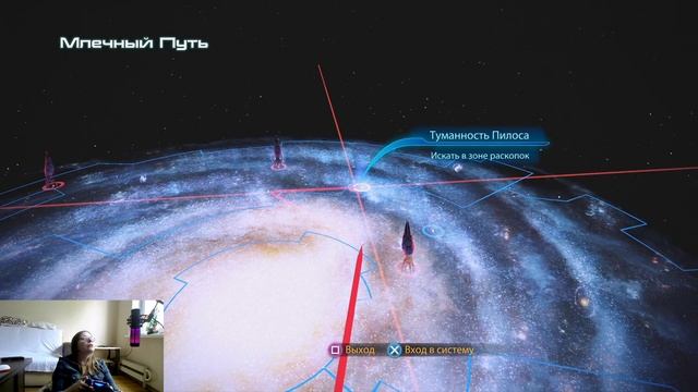 Mass Effect Legendary Edition (3 часть), стрим 7 - 2 часть (11.05.2022)