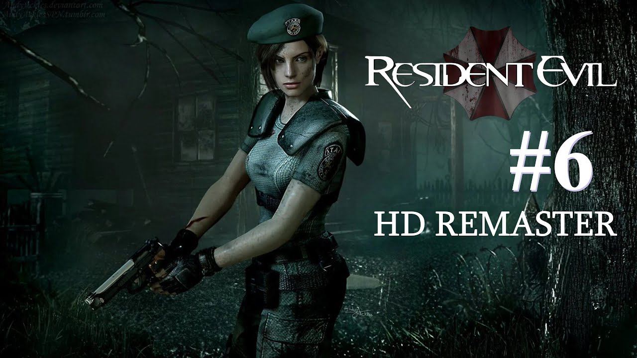 Резиденция ☣ Resident Evil HD Remastered 🧬 6
