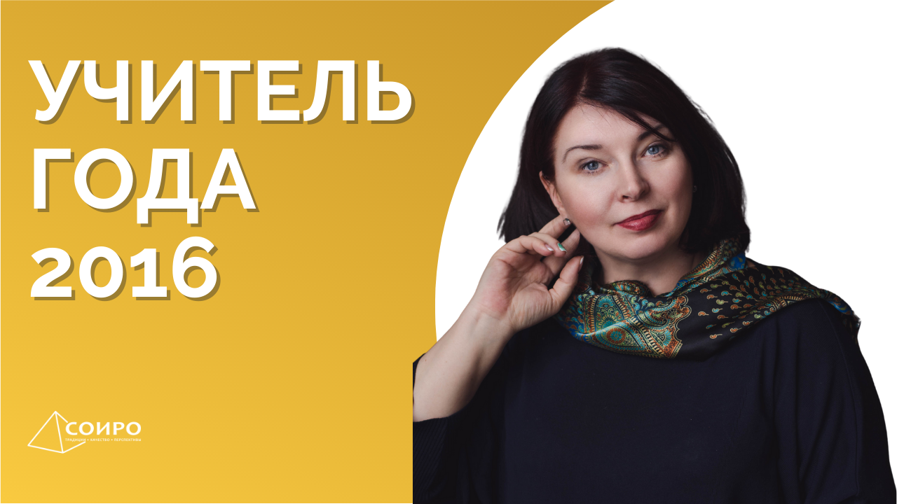 Ваничкина.mp4