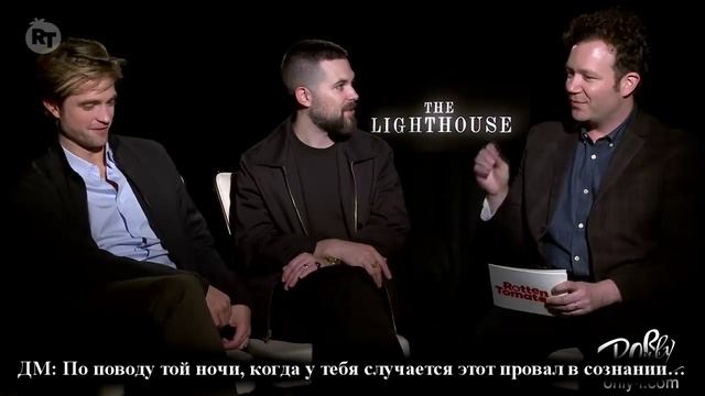 Rotten Tomatoes Роберт Паттинсон и Роберт Эггерс о странности WTF ‘The Lighthouse z’.mp4