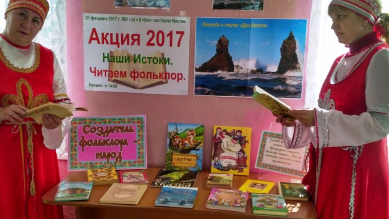 Культработник