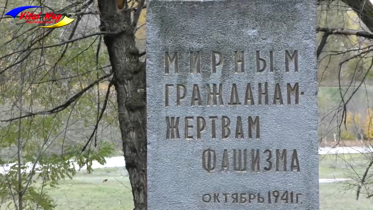 Освобождение Днепропетровска 25 октября 1943 - канал Vital Way