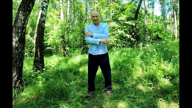 18.06.2023 Волновая гимнастика, занятие №4