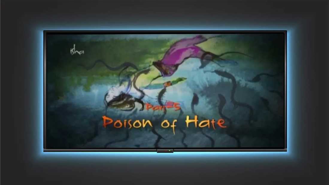 Махабхарата. 5серия. Ядовитая ненависть(5/15) (Садгуру)