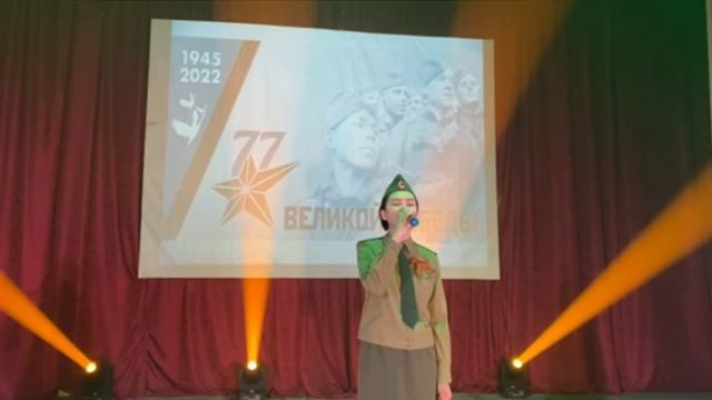 Дарья Симон 16 лет "Я хочу, чтоб не было войны", СП Кункур илалта.mp4