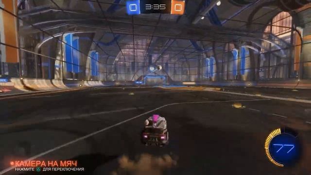 Rocket League Моменты Часть 11_ ◄Пупок Андрея►