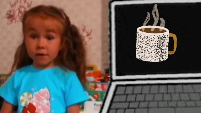 Я -новость !