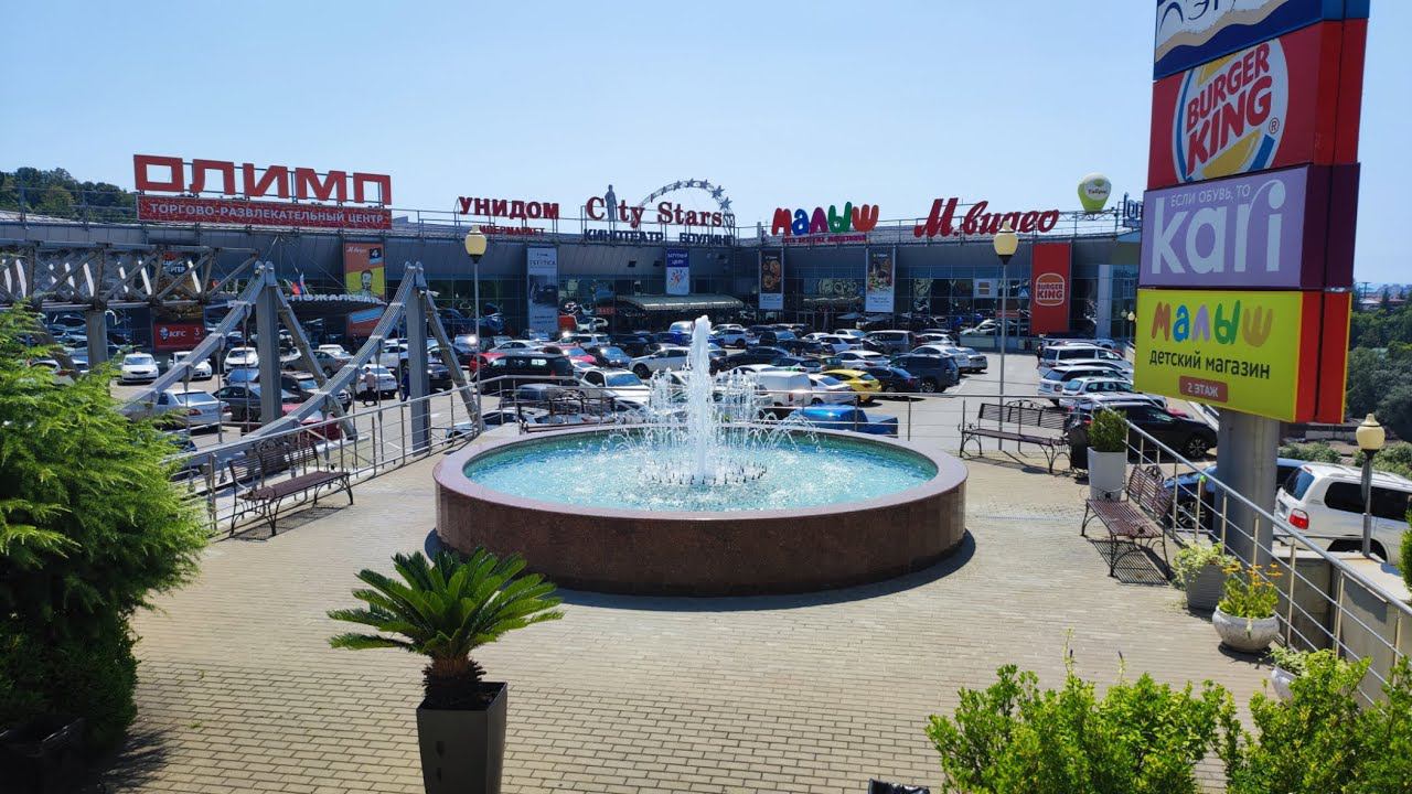 СОЧИ 2022. ТЦ Олимп. ЦЕНЫ на мебель, на еду. Цветущий сад в аэропорту СОЧИ.