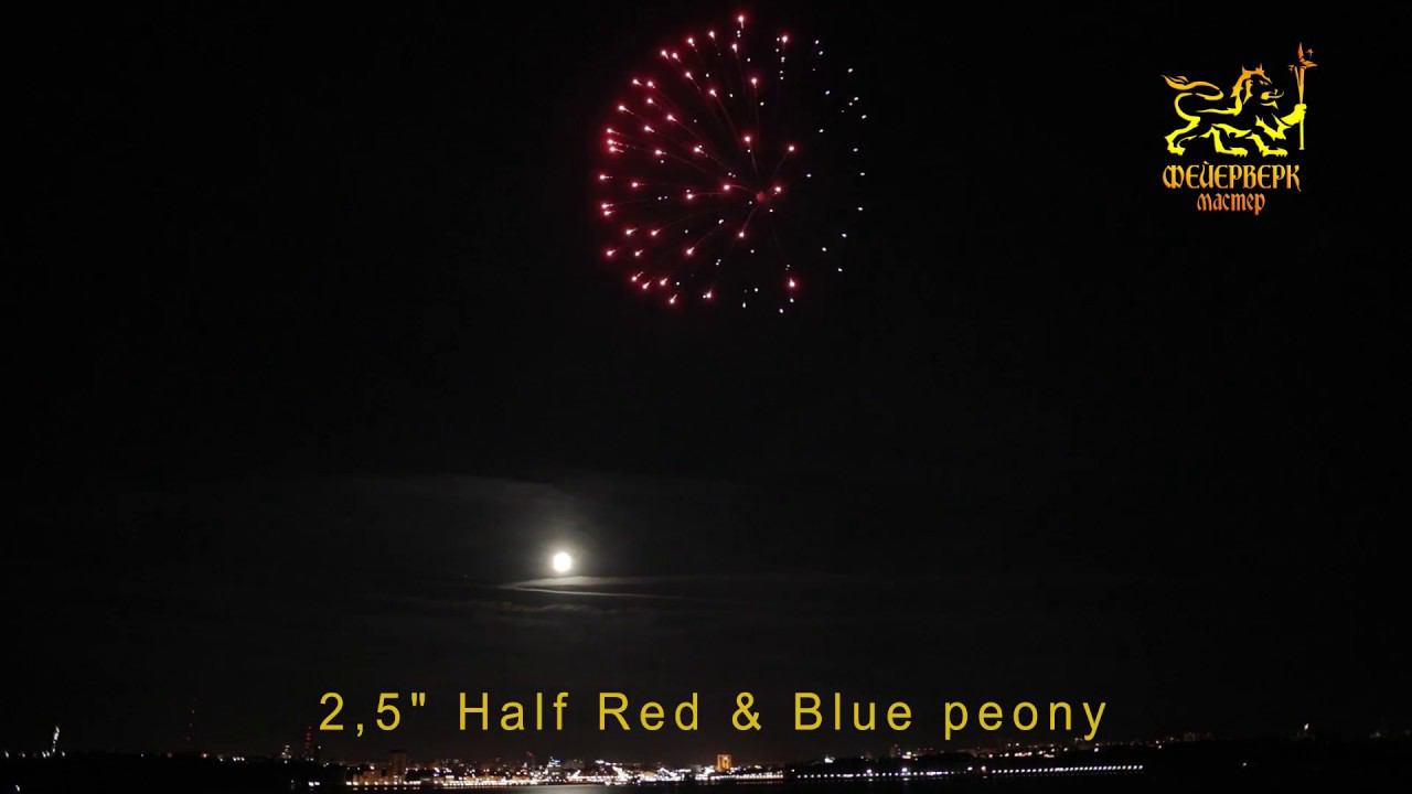 2,5" Half Red & Blue peony