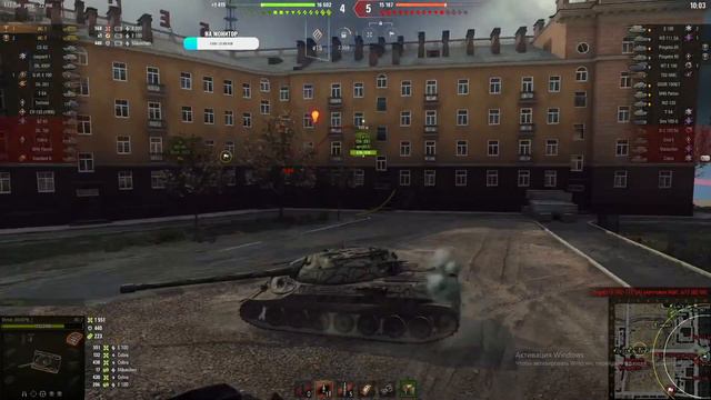 и7 взводом  остановили раш