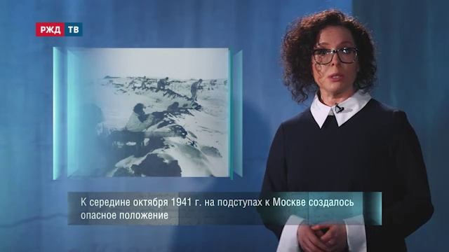 Военная хитрость || Вагон историй | РЖД ТВ