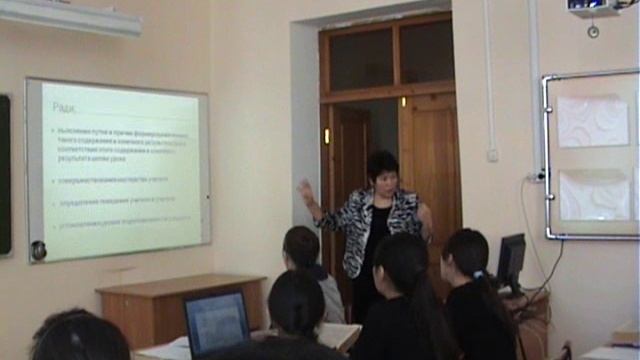 Открытый урок Никифорова Н.А. 25.02.2001.wmv