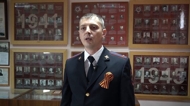 Я помню. Я горжусь. Служу России! Михаил Григорян