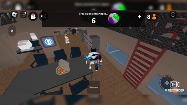 История про телефон