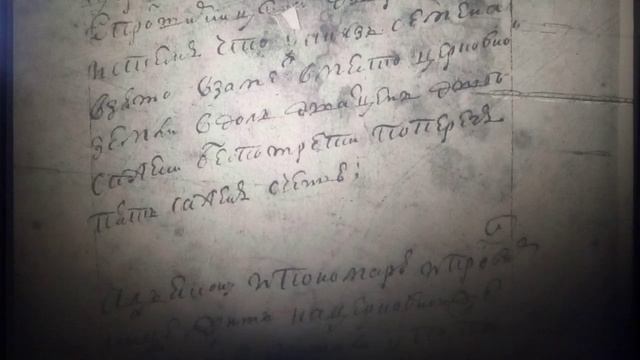 050 церковь Николая Чудотворца, что в Пречистенской улице