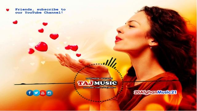 Нигина - Nigina... Afghan Music 2021.mp4