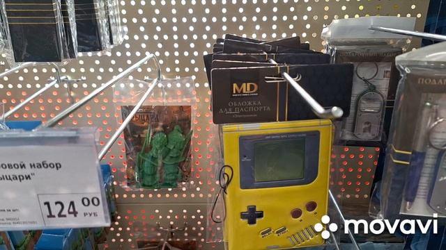 Фикс Прайс подарки к 23 февраля