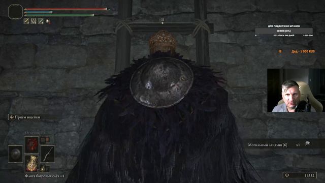 11. Рандомайзер предметов