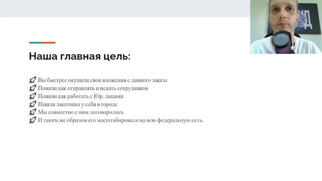 PersonalBery_ Анонсируем передачу заказов в сезон 2024.