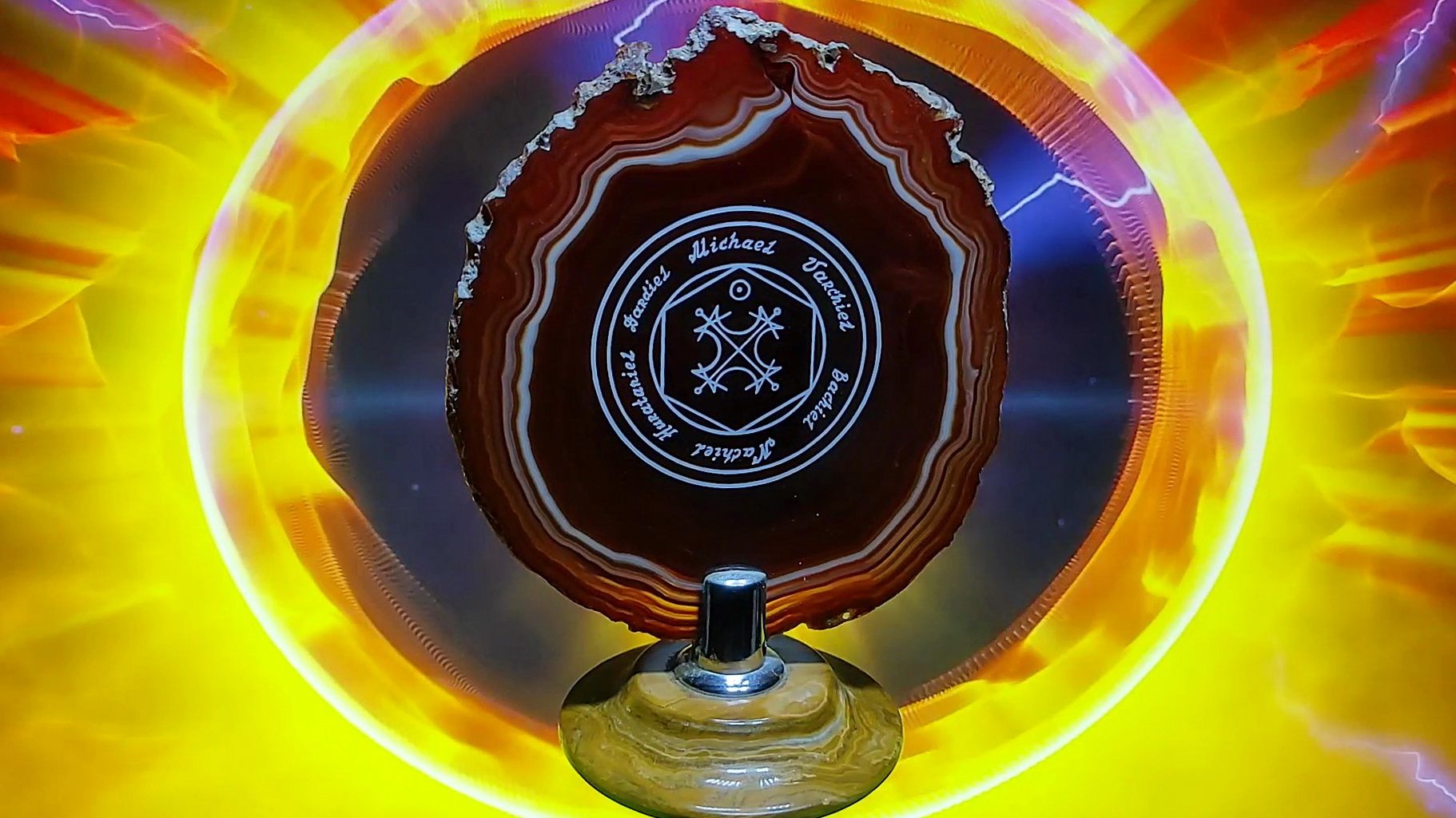 Талисман Солнца (денежный)